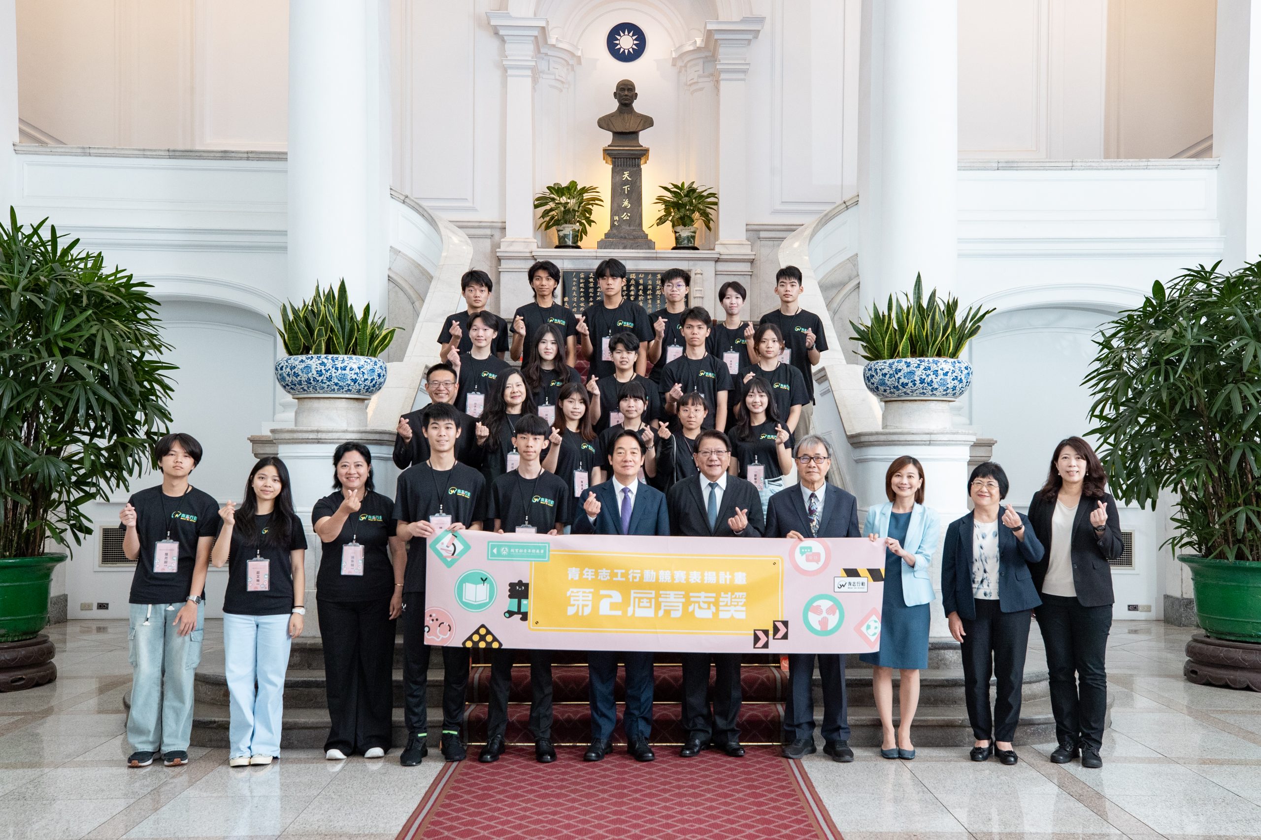 林口康橋國際學校 Kang Chiao International School Linkou Campus